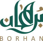 Borhan